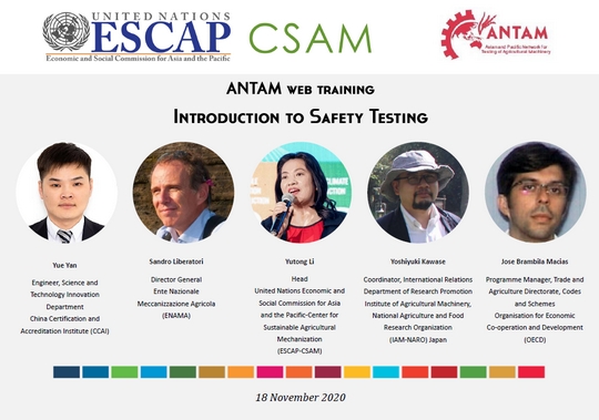 Introduction to Safety Testing at ANTAM Web Training | CSAM