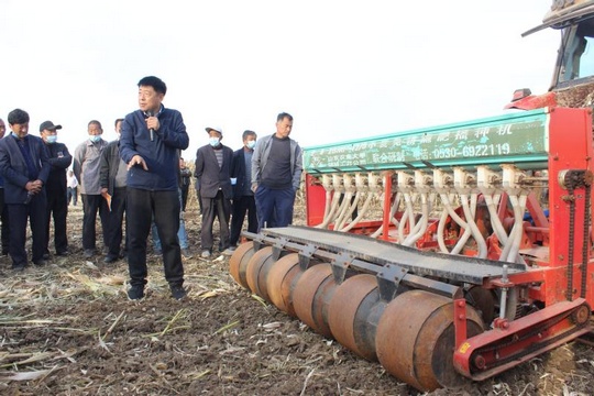 Virtual Workshop and Demonstration on Integrated Management of Straw ...